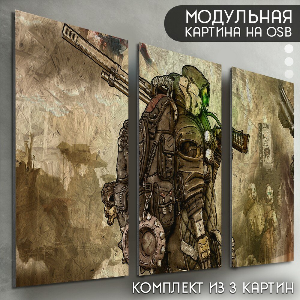 Модульная картина на рельефной доске ОСП "игра Borderlands 3 (бордерлендс, Амара, З4лп, Зейн, Моуз, PS, Xbox, PC, Switch) - 6429"