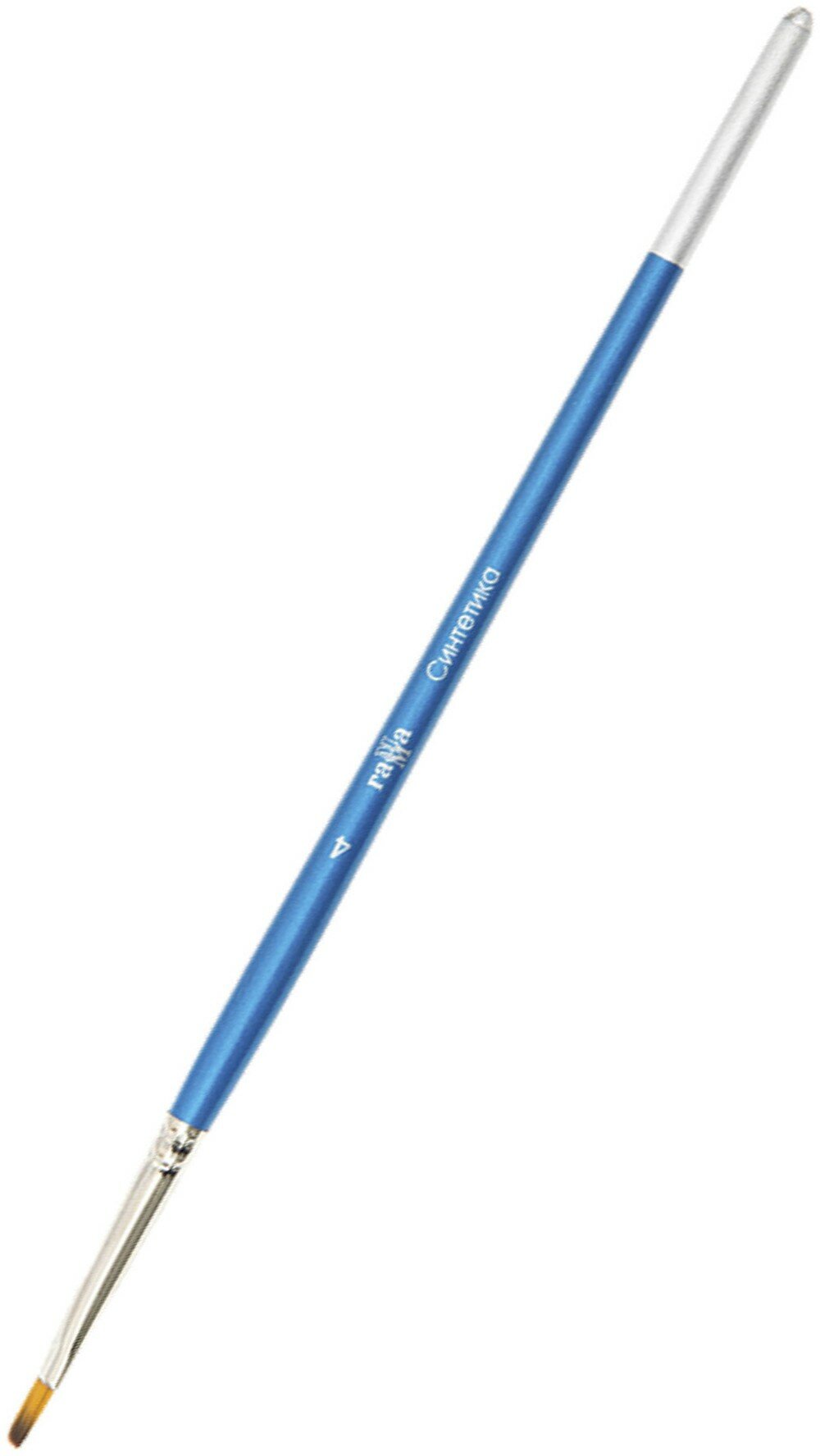 Кисть плоская №4, синтетика (2806180804)