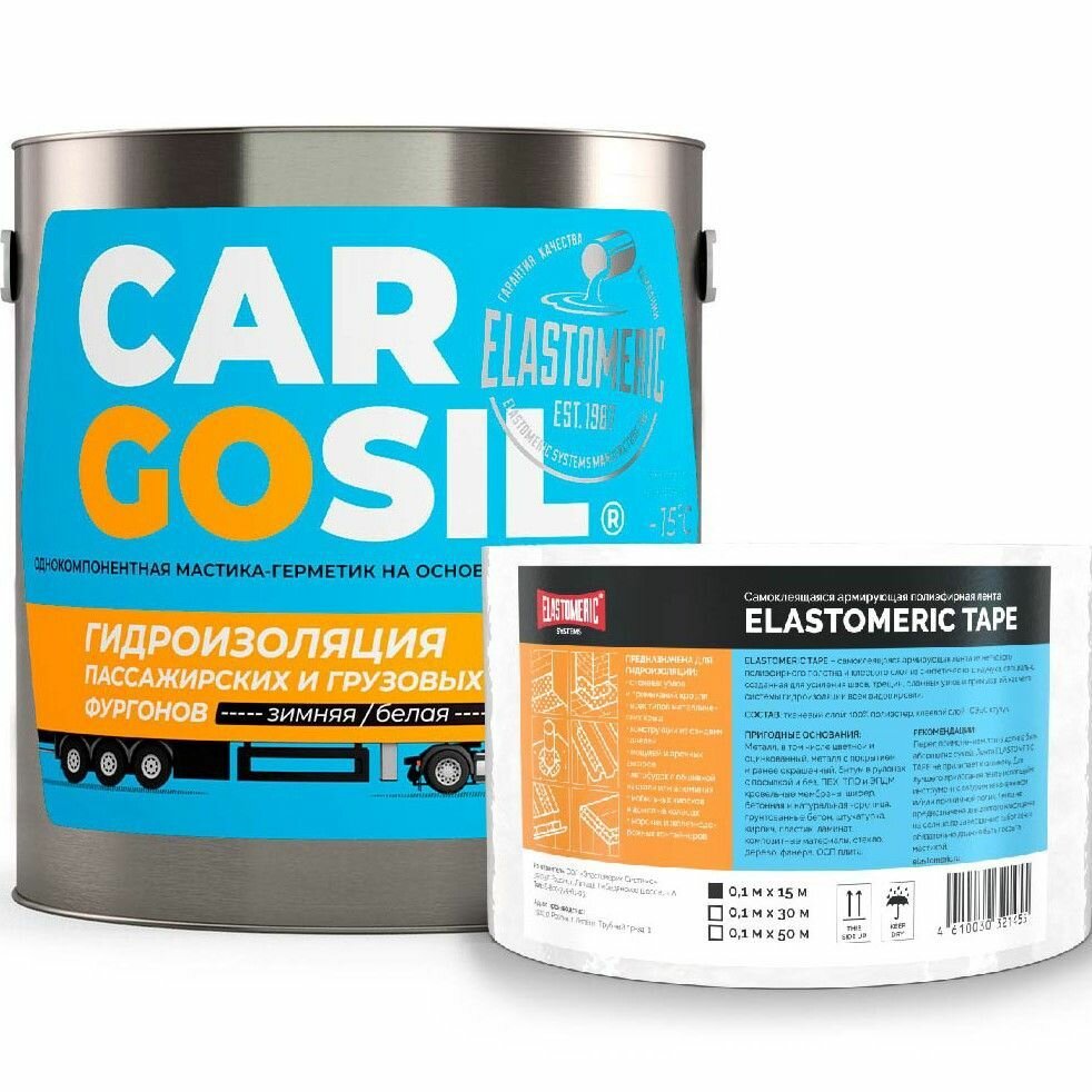 Гидроизоляционная мастика-герметик Cargosil, 3 кг, белая, зимняя — ремкомплект для ремонта фургонов и ПВХ-тентов