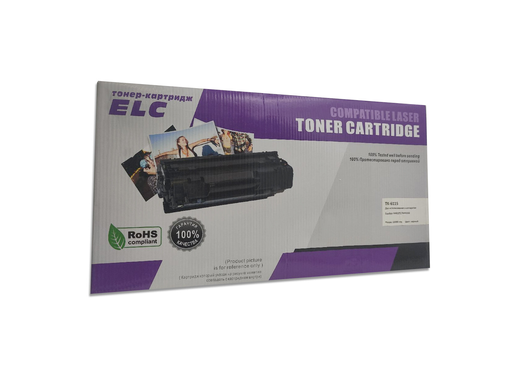 Картридж TK-6115 совместимый, производство ELC