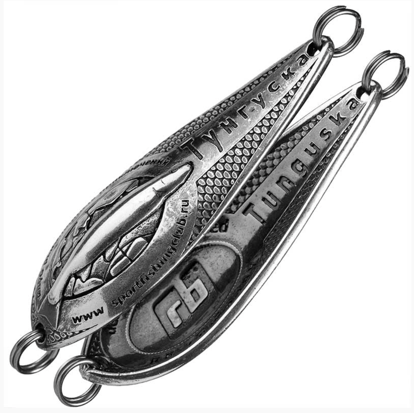 Блесна из латуни RB (Русская Блесна) Тунгуска 22 г - 07, 73mm