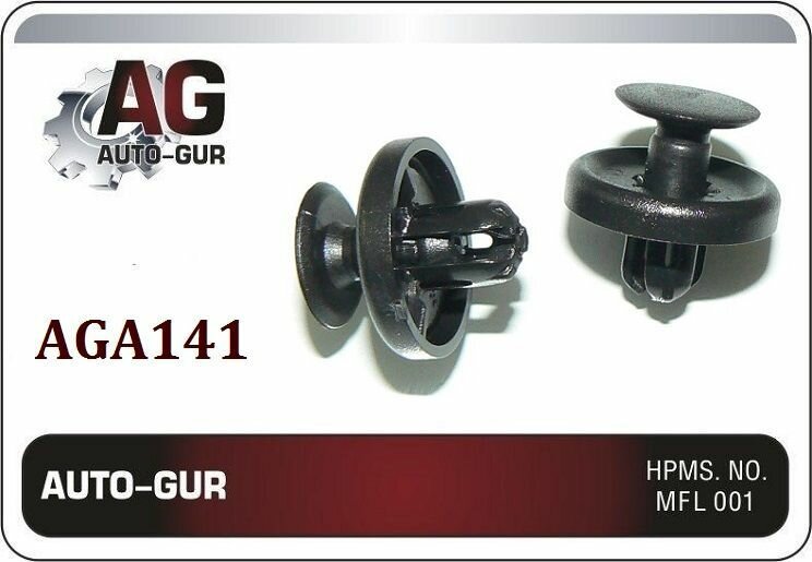 Клипса крепежная Toyota 9046707183 AGA141: набор 10 шт