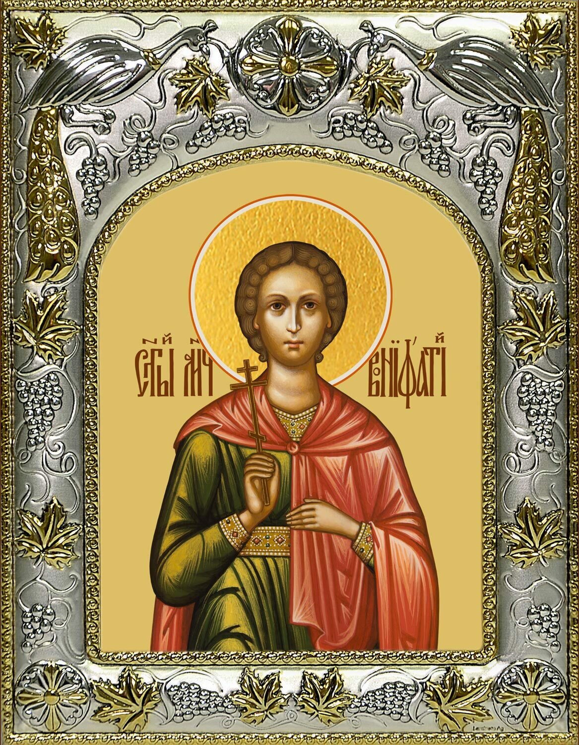 Икона Вонифатий мученик
