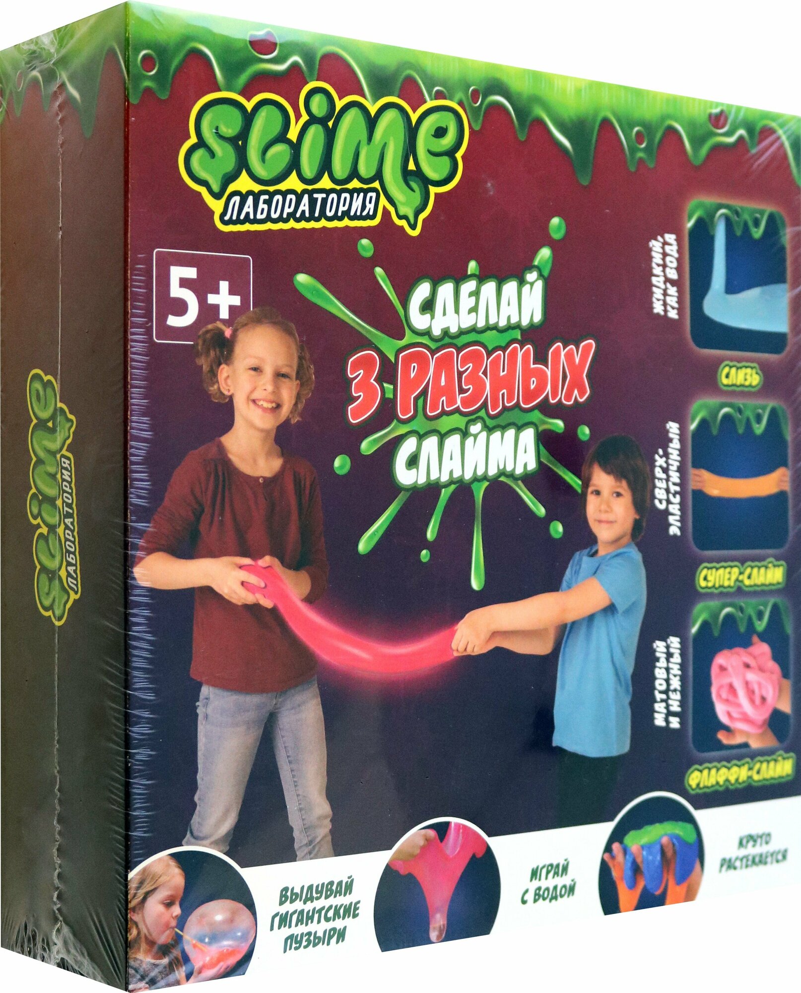 Средний набор 3 в 1 Slime Лаборатория