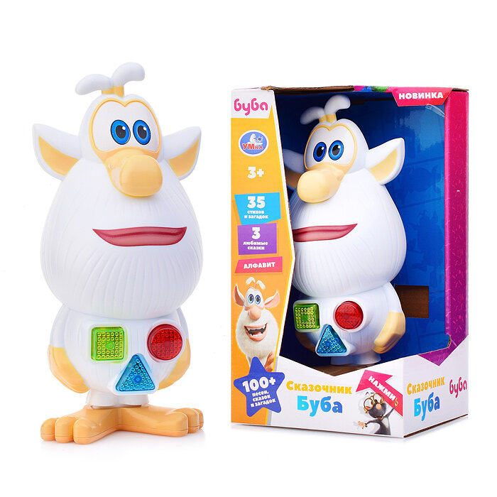 Сказочник буба. "Буба" 100 песен, сказок и загадок. свет.