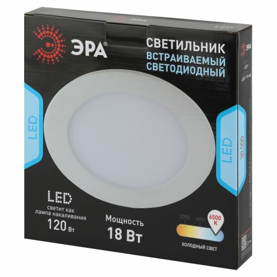 Светодиодный светильник ЭРА 18Вт 6500K 980Лм d222мм круг белый IP20 / LED 1-18-6K/1