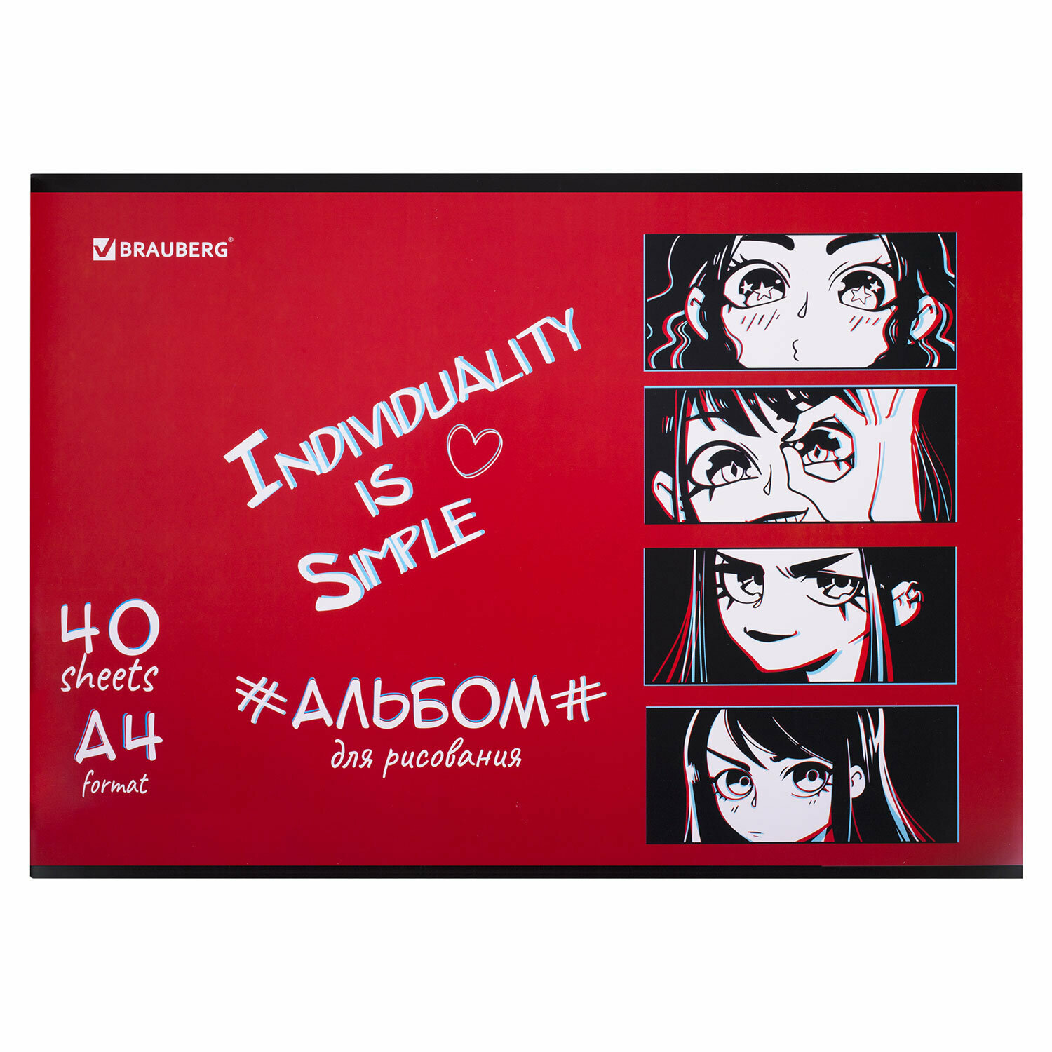 Упаковка 8 шт. Альбом для рисования А4 40 л, скоба, обложка картон, BRAUBERG, 203х288 мм, "Аниме" (2 вида), 106703