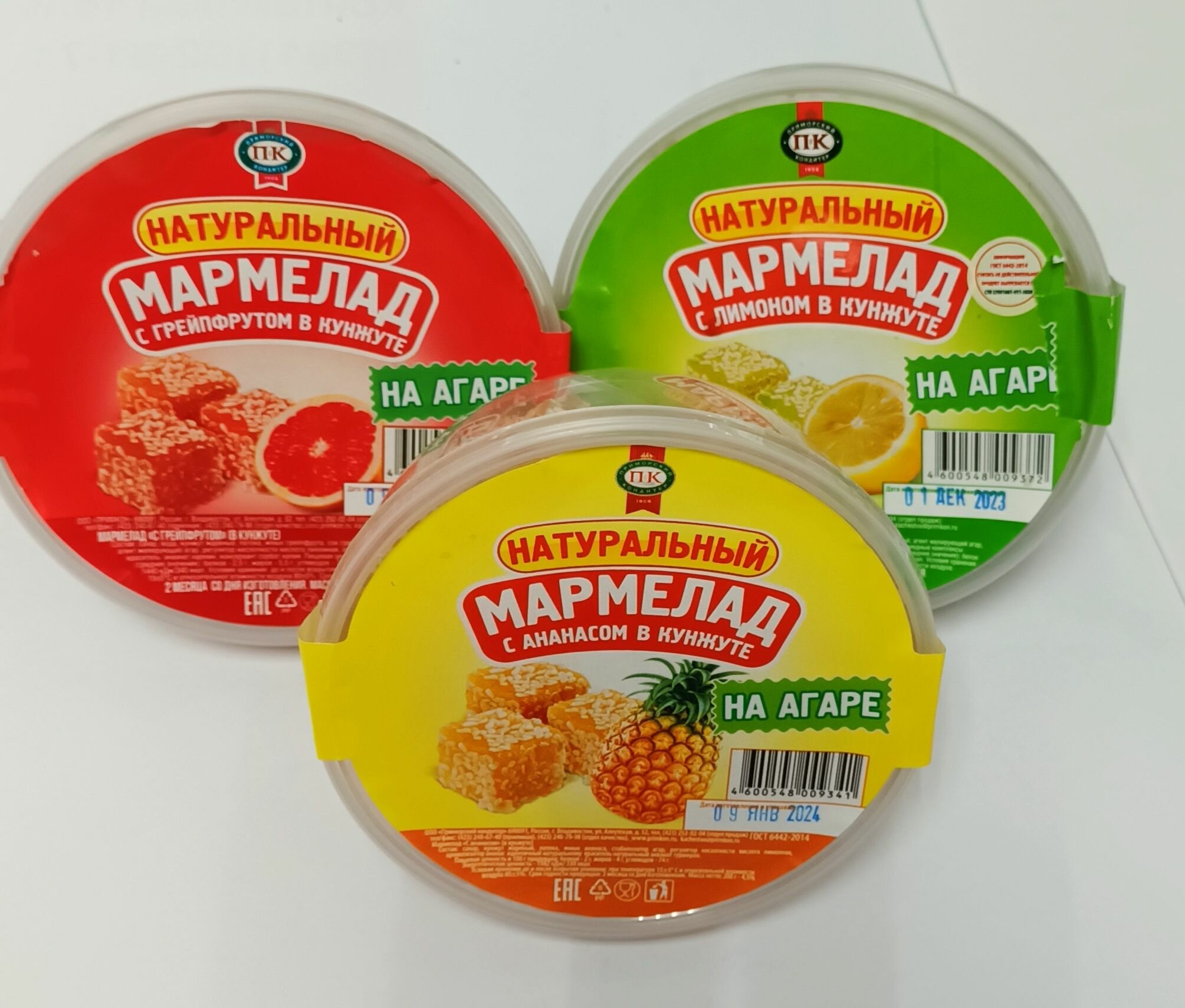 Набор мармелада в кунжуте ассорти Приморский кондитер 3шт по 200гр