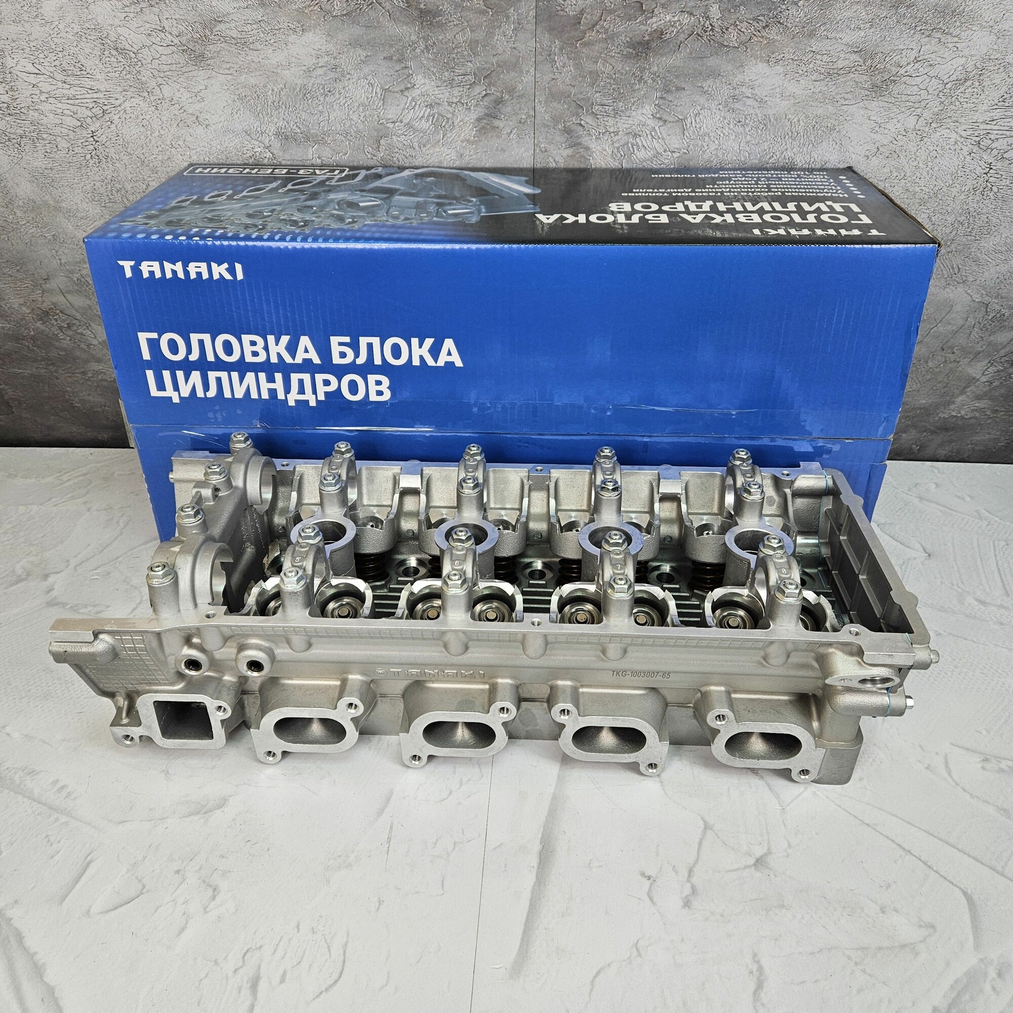 Головка блока ЗМЗ-405, 409 Евро 3 для а/м для ГАЗель, УАЗ Танаки