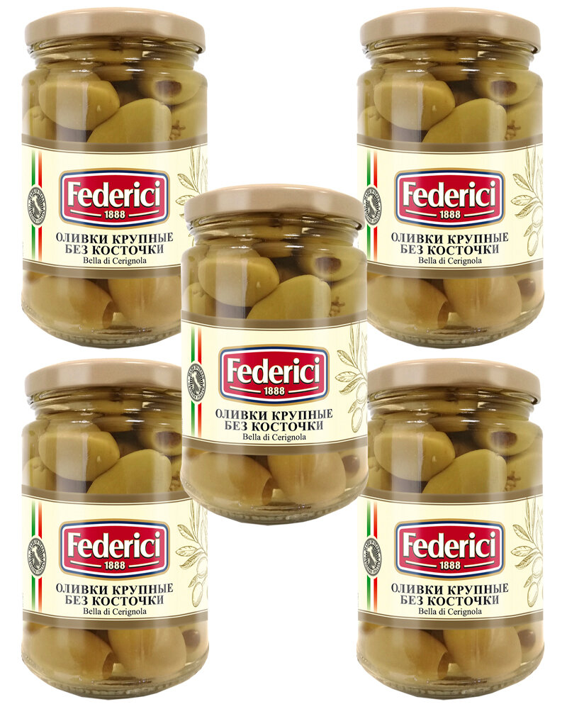 Оливки Federici Bella di cerignola (Белла ди Чериньола) крупные без косточки, 300 гр. - 5 шт