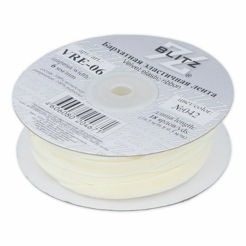 BLITZ бархат. эласт. лента VRE-06 6 мм 16.5 м +- 0.5 м №042 молочный