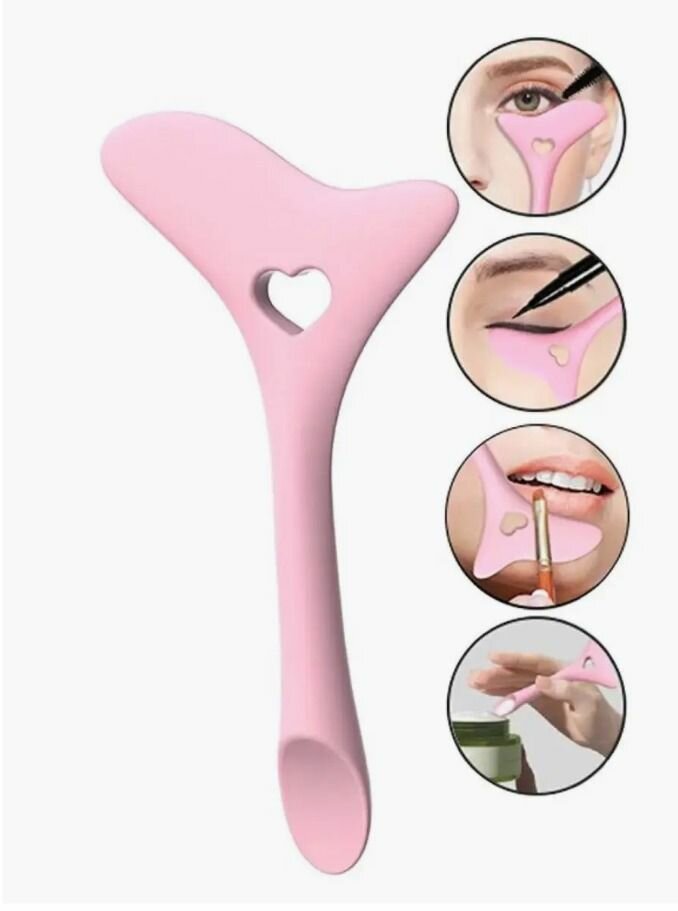 Силиконовый трафарет для макияжа, подводки глаз и стрелок розовый