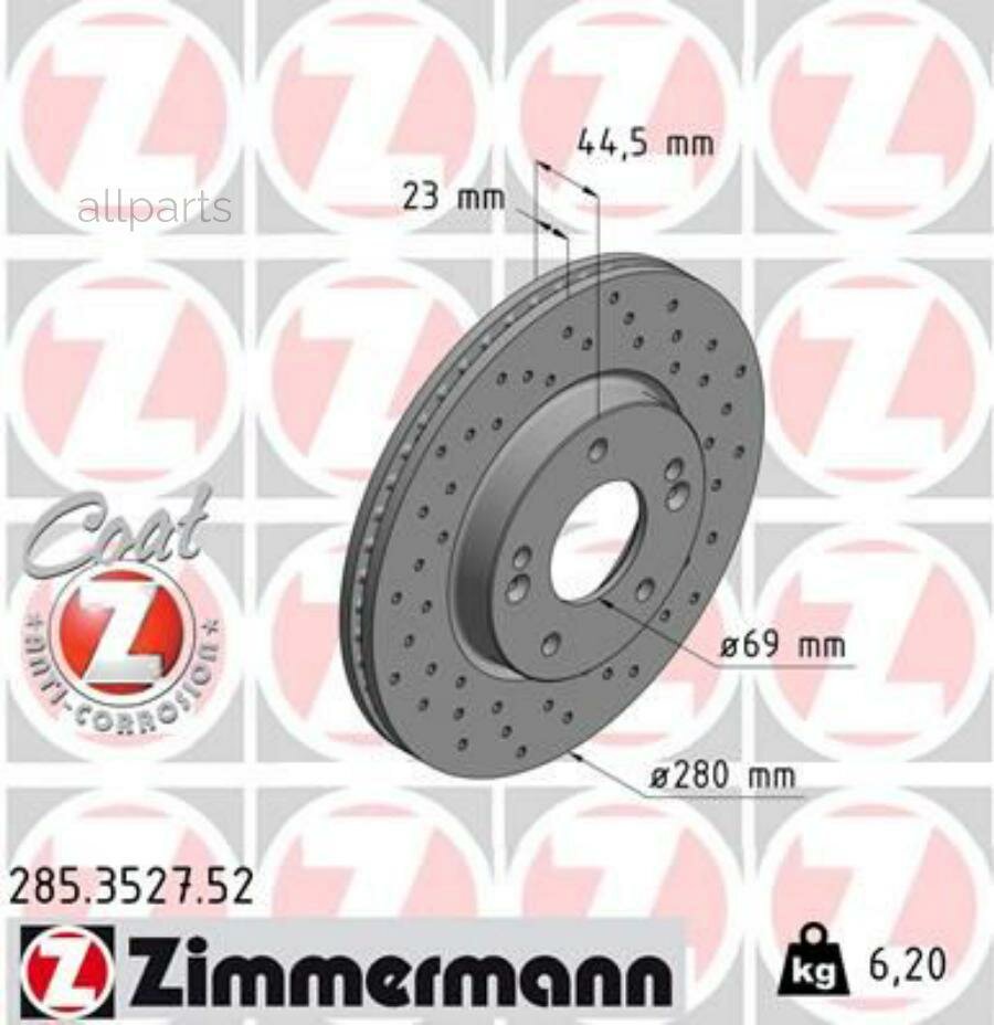 ZIMMERMANN 285352752 диск тормозной ! Sport перед. 280x23/44-5x114 \Hyundai Elantra III/i30/Veloster 1.4-1.8/1
