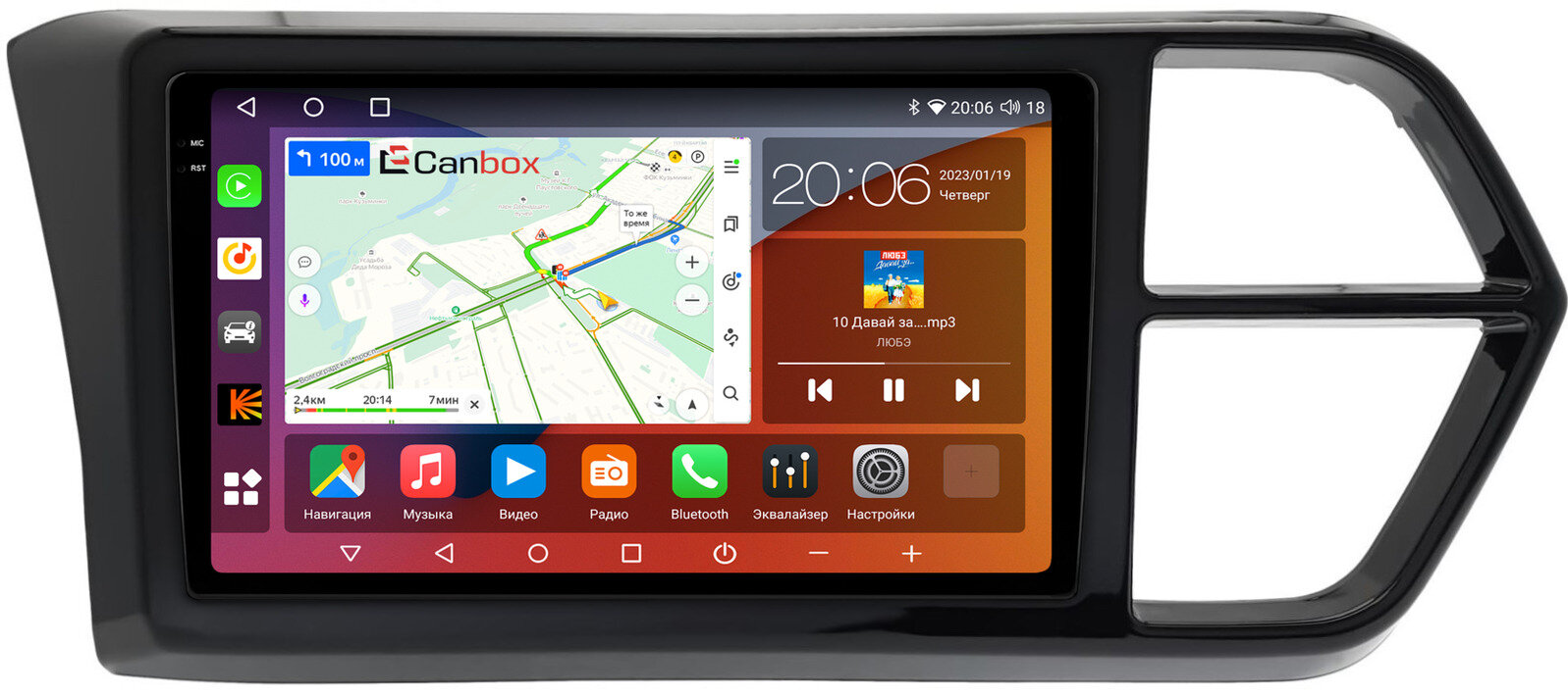 Штатная магнитола Jetta VS7, VS5 2019-2024 Canbox Logic-i3 2K 5724-10-0760 на Android 13 (4G-SIM, 4/64, DSP, 360, QLed)