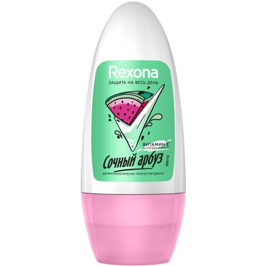 Антиперспирант шариковый REXONA Цитрусовый Фреш с защитой от пота и запаха на 48 часов, 50 мл