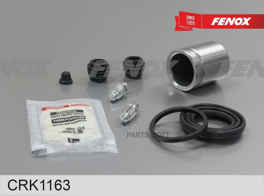 CRK1163 FENOX Ремкомплект суппорта+поршень HONDA ACCORD 03-