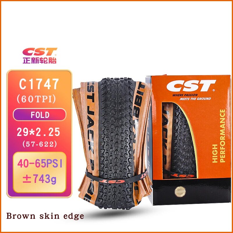 Велосипедные шины CST Jack Rabbit Brown 27.5x2.10, 29x2.10, 29x2.25