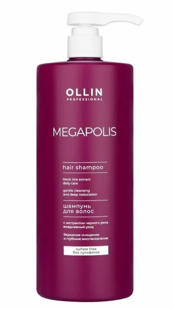 Ollin Professional Megapolis Шампунь для волос с экстрактом черного риса 1000 мл