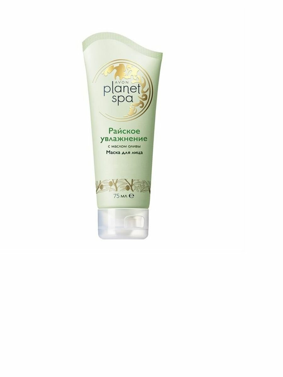 SPA Маска для лица с маслом оливы "Райское увлажнение"