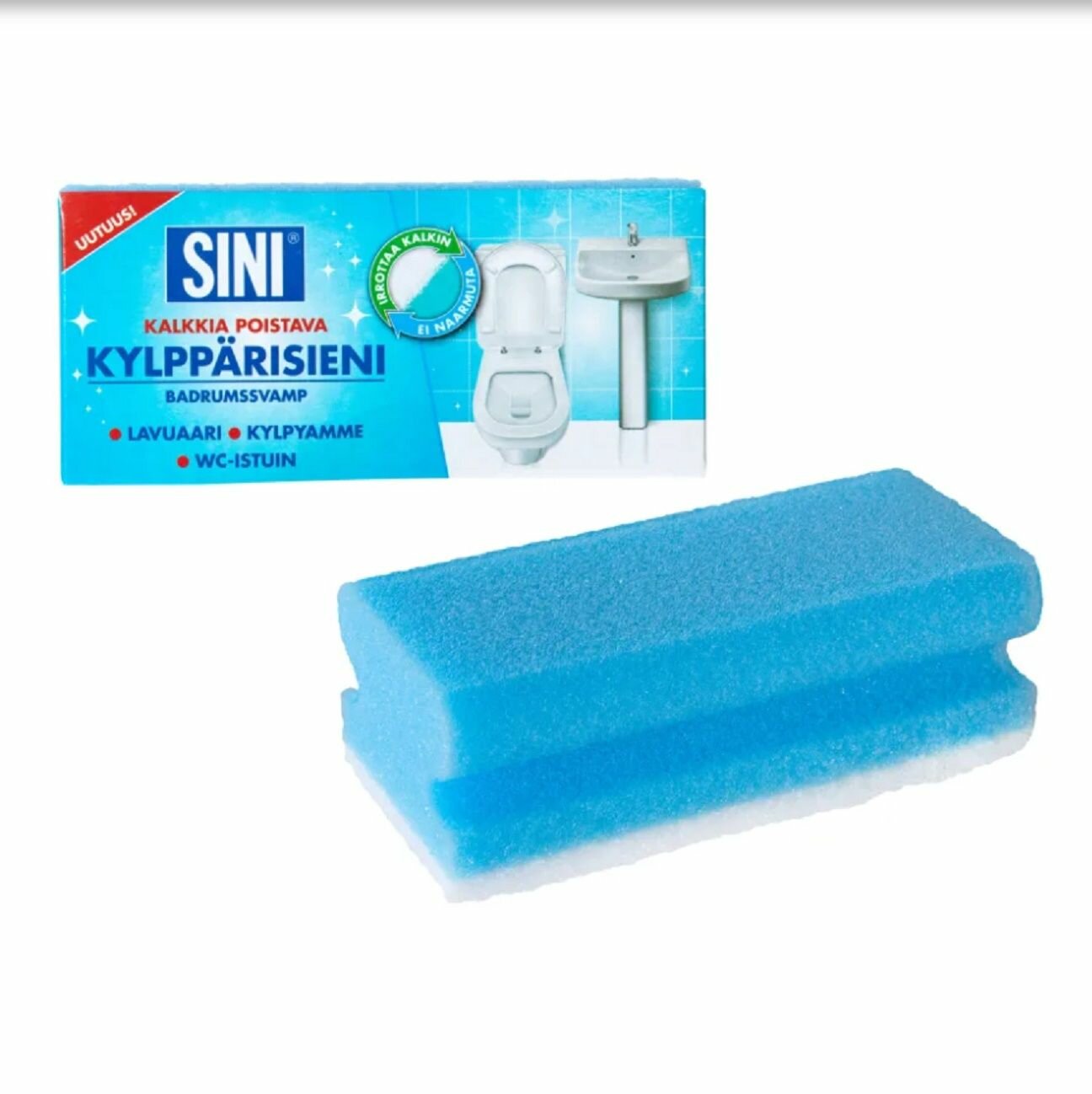 Губка для ванны SINI Kylpprisienen 3512, абразивная, синяя, 4.8x14x4.6 см, Финляндия