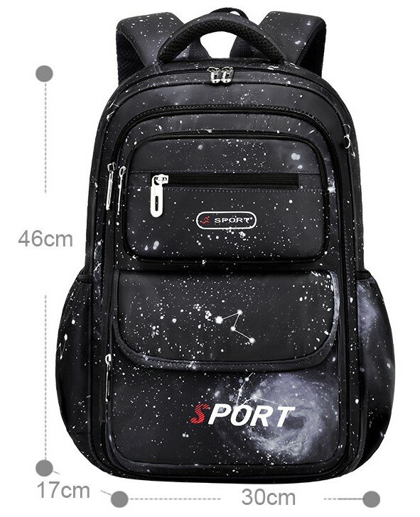 Рюкзак школьный для мальчика, черный