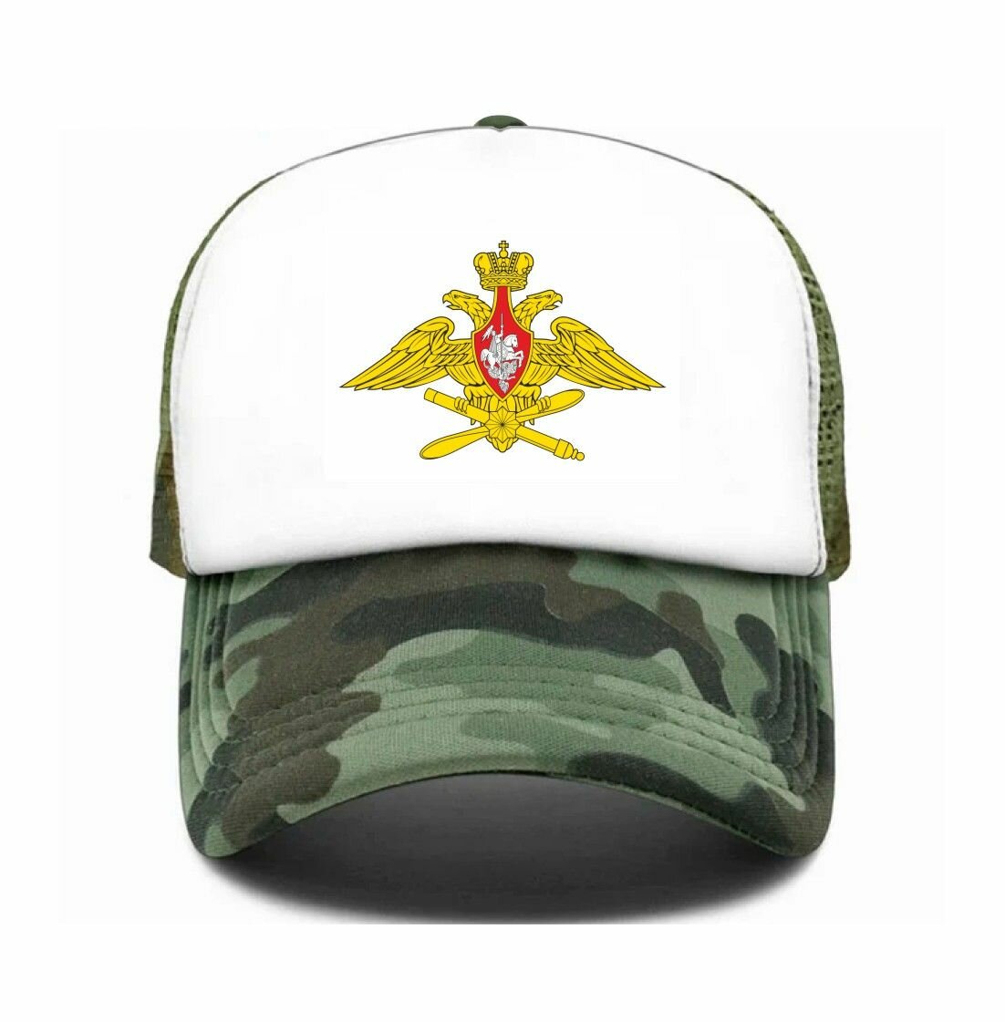 Бейсболка Базовая коллекция для мужчин и женщин