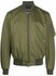 Бомбер Kiton, размер 48, green