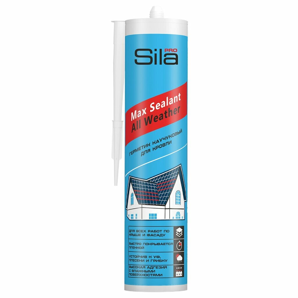 Герметик каучуковый SilaPro All Weather 290 мл, прозрачный, кровельный, всесезонный, влагостойкий