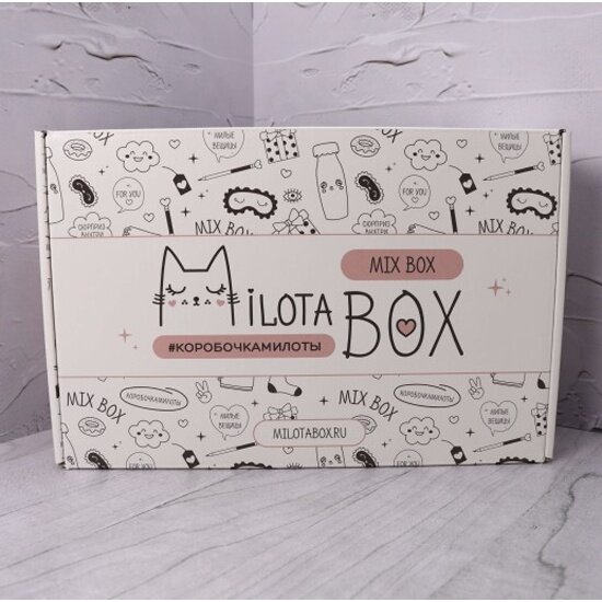 Коробочка милоты Ilikegift MilotaBox "Mix Box"