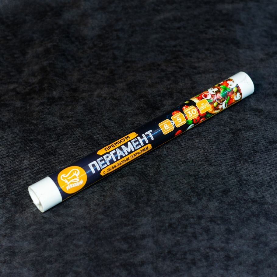 Пергамент (бумага) для выпечки 30 см* 5 м в пленке Pekarrini (60) (011715, 016095)