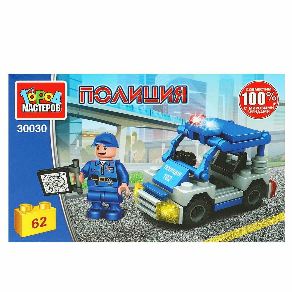 Конструктор Полицейский с машиной, 62 дет. Город мастеров 30030-KK