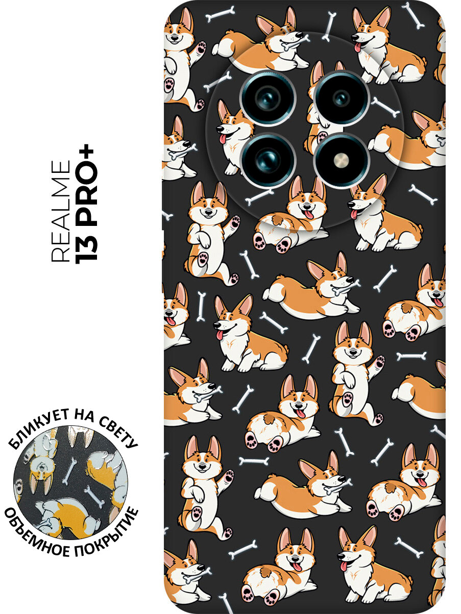 Силиконовый чехол на Realme 13 Pro+ с принтом "Паттерн из корги" матовый черный