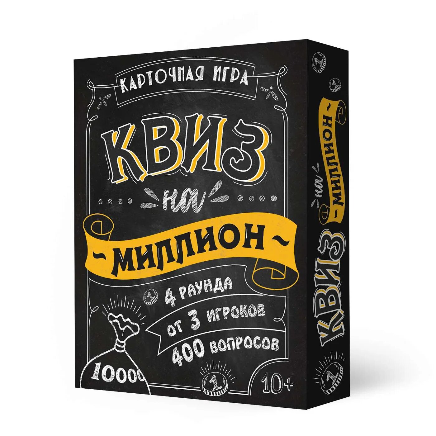 Игра настольная геодом Квиз на миллион 100 карточек