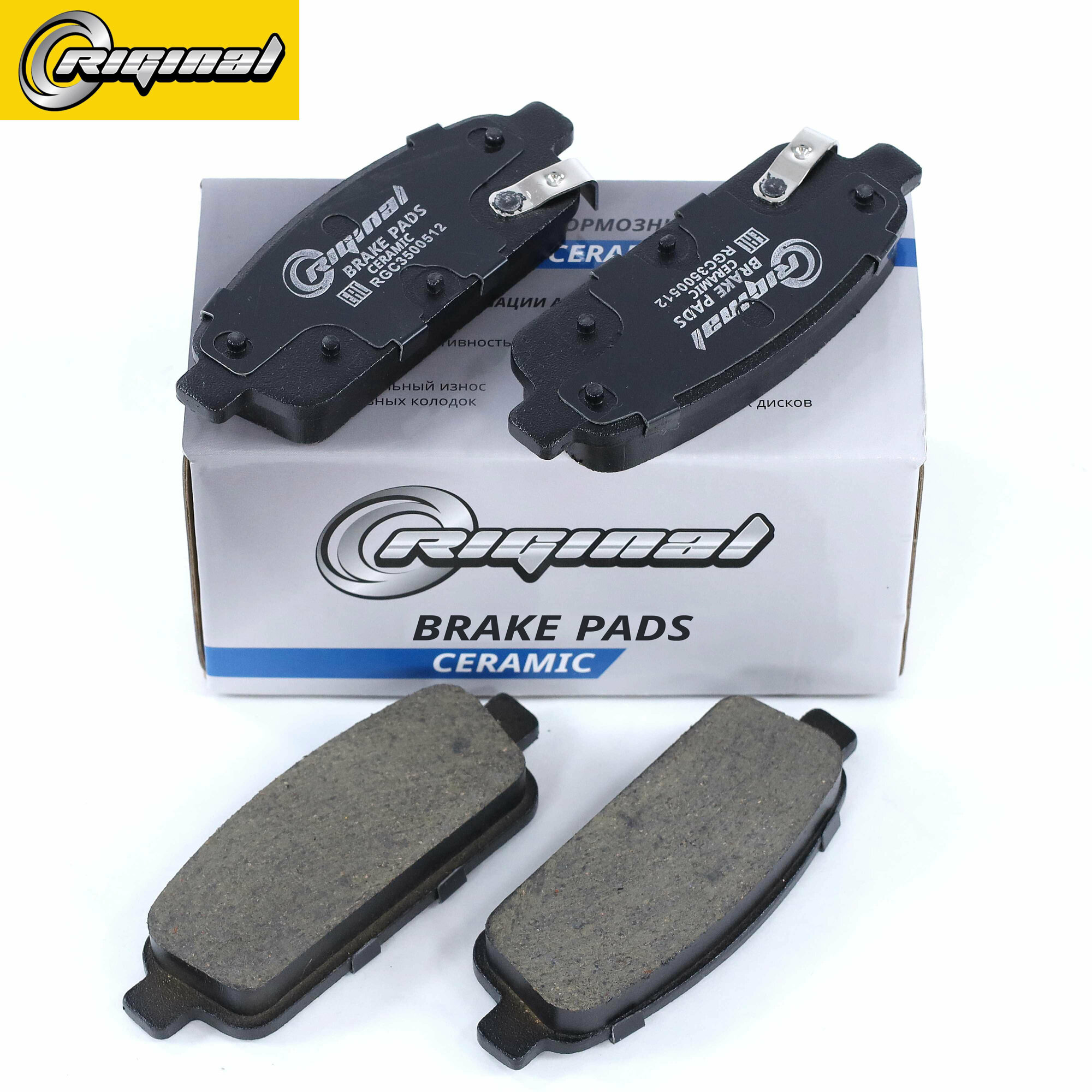 Колодка тормозная Riginal задняя Ceramic (кт.4шт.) CHEVROLET CRUZE 09-/OPEL ASTRA J 10- 13300867