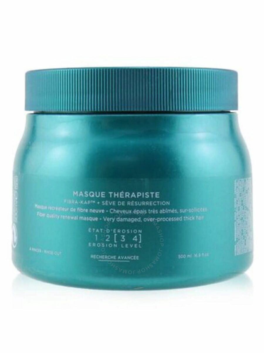 Kerastase Resistance Masque Therapiste маска для волос для сильно поврежденных волос, 500 мл