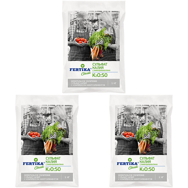 Удобрение сухое минеральное гранулированное Сульфат калия Fertika 1 кг (3 шт.)