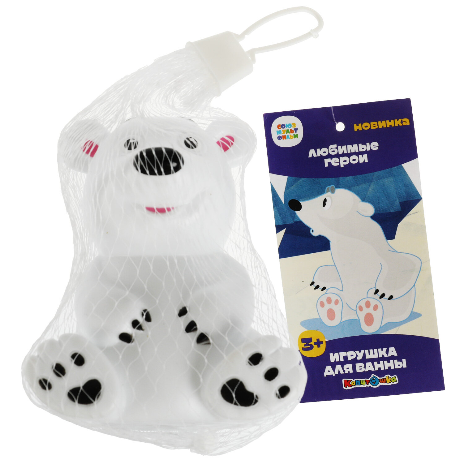 Игрушка для ванны умка союзмультфильм 1 шт. в сетке