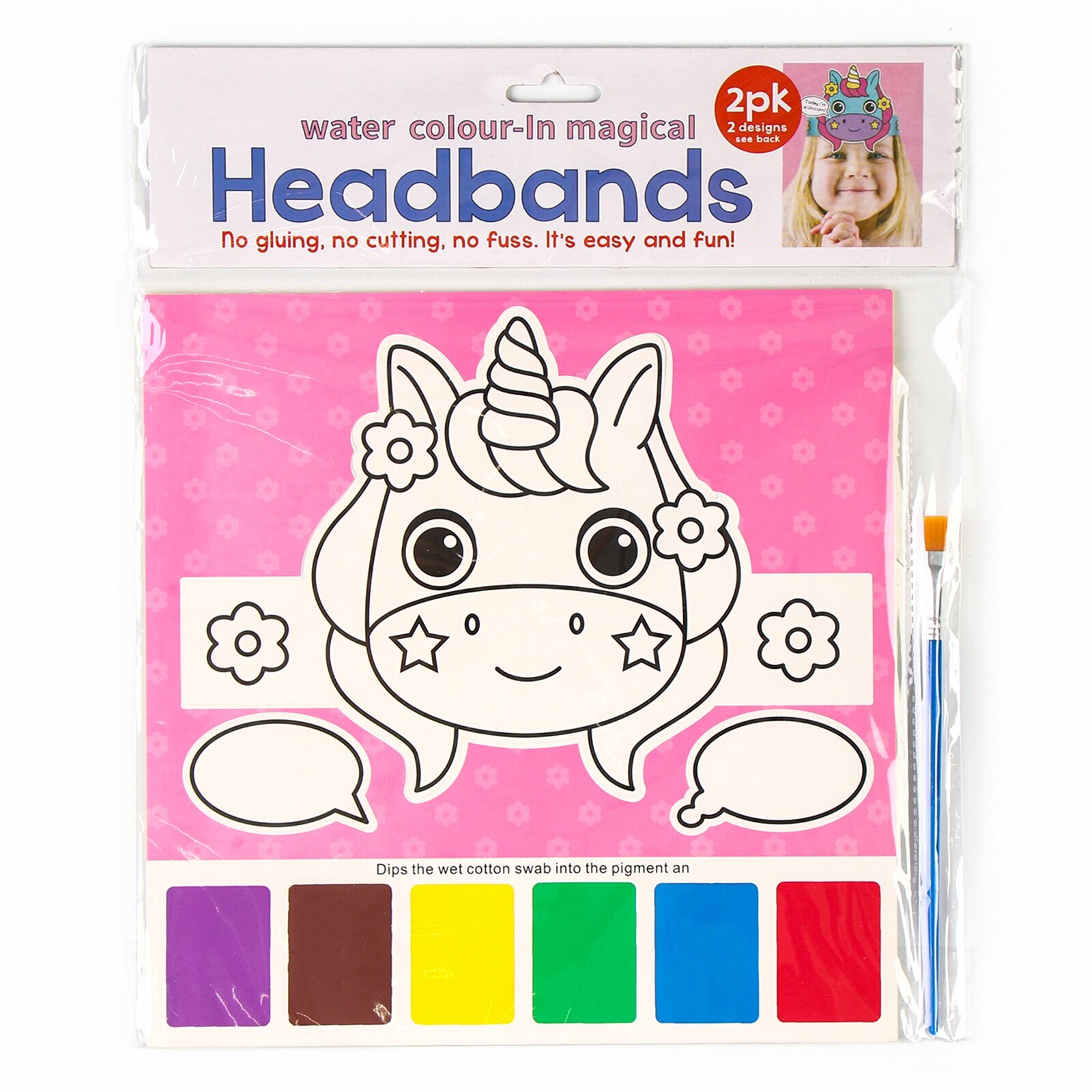 Водная раскраска «Маска», 2 шт, кисточка, виды микс