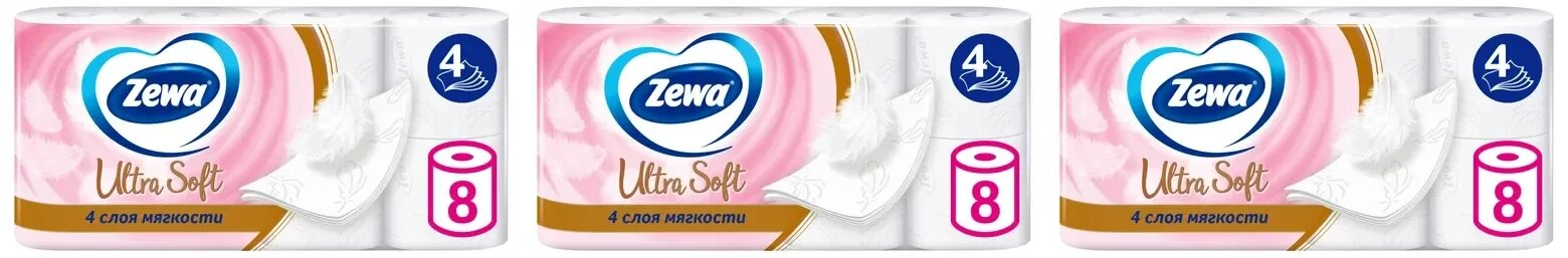 Туалетная бумага Zewa Ultra Soft, 4 слоя, 8 рулонов, 3 упаковки