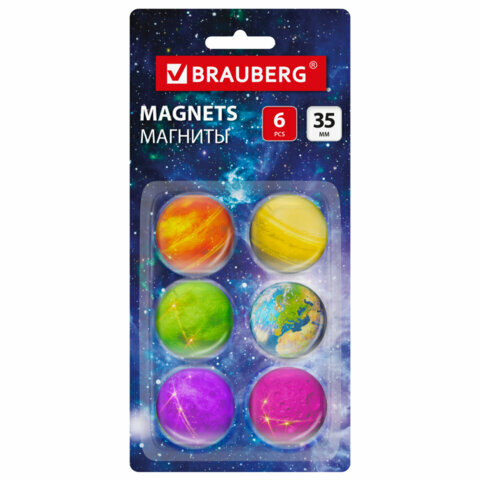 Магниты стеклянные 35 мм, набор 6 шт, 3D Планеты, BRAUBERG Glass, круглые, блистер, 272517