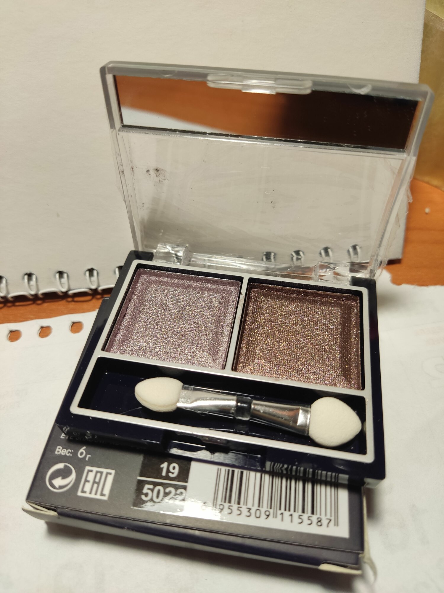 MildLook Тени для век 2 цвета №19 перламутровые, компактные, с аппликатором