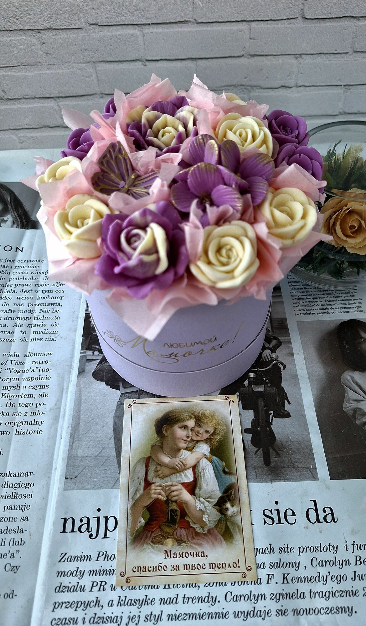 Шоколадный букет Мамочке Микс сиреневый