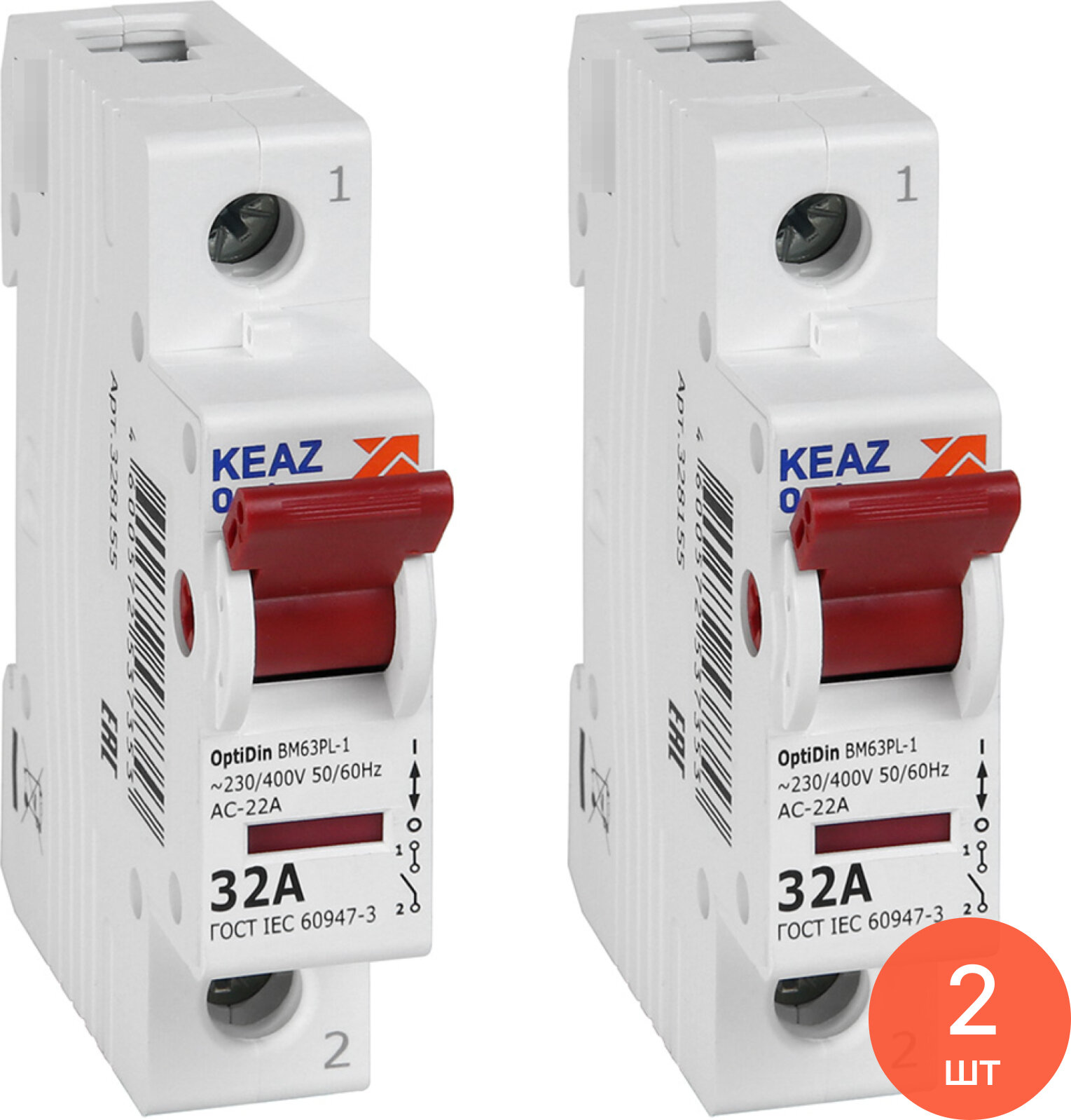 Выключатель нагрузки КЭАЗ OptiDin BM63PL-132-УХЛ3, 1П 32А IP20, 328155 / переключатель (комплект из 2 шт)