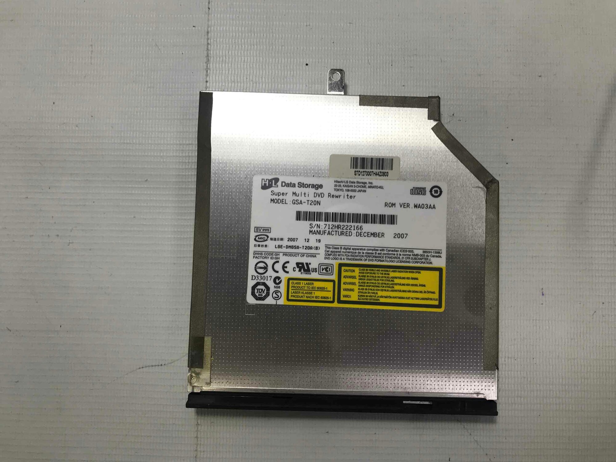 Привод DVD+RW для MSI MS-163A