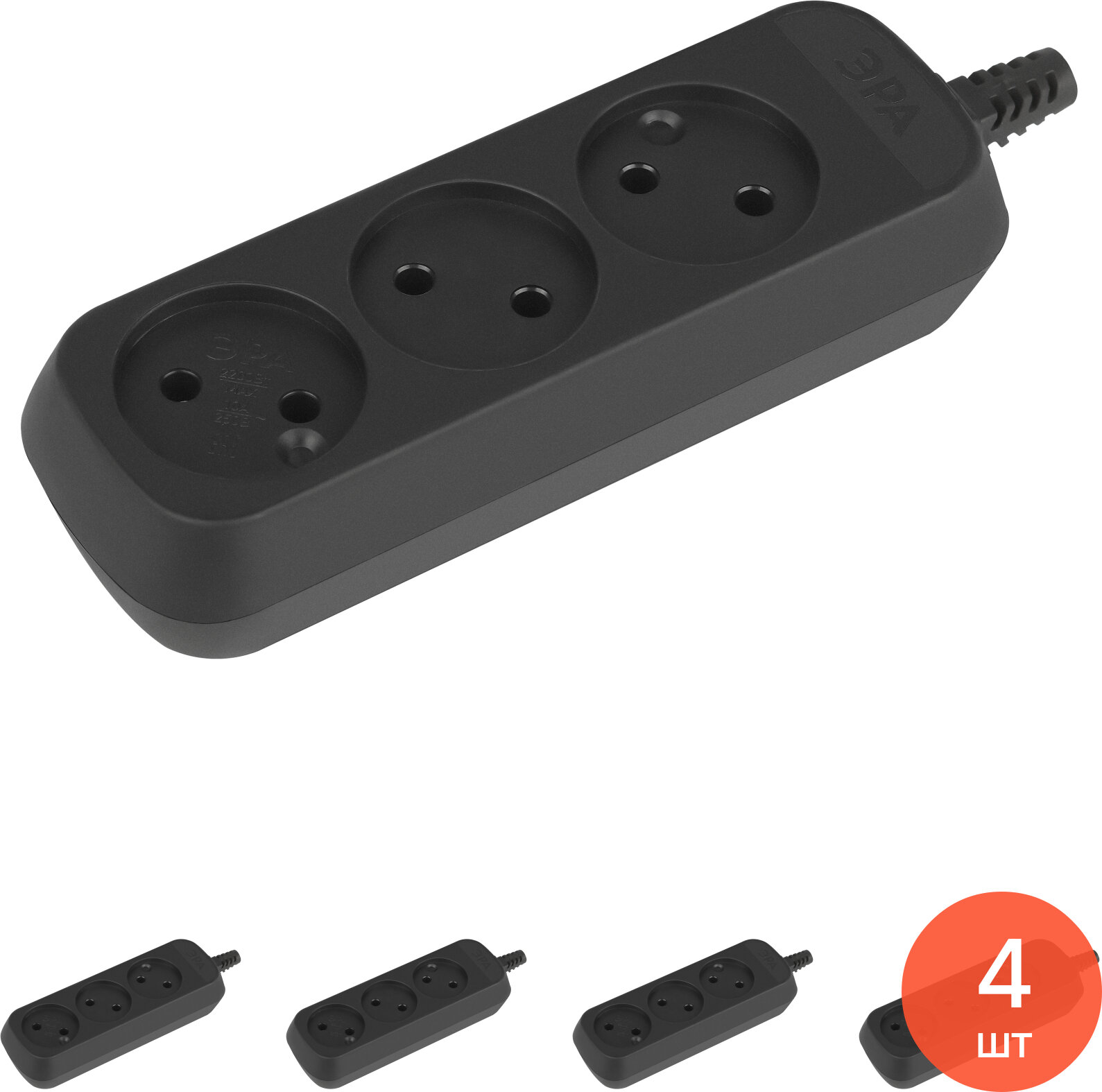 Блок розеток ЭРА KX-3-B, 3 гнезда 10А 2200Вт IP20 без заземления, черный Б0061683 / колодка электрическая для удлинителя (комплект из 4 шт)