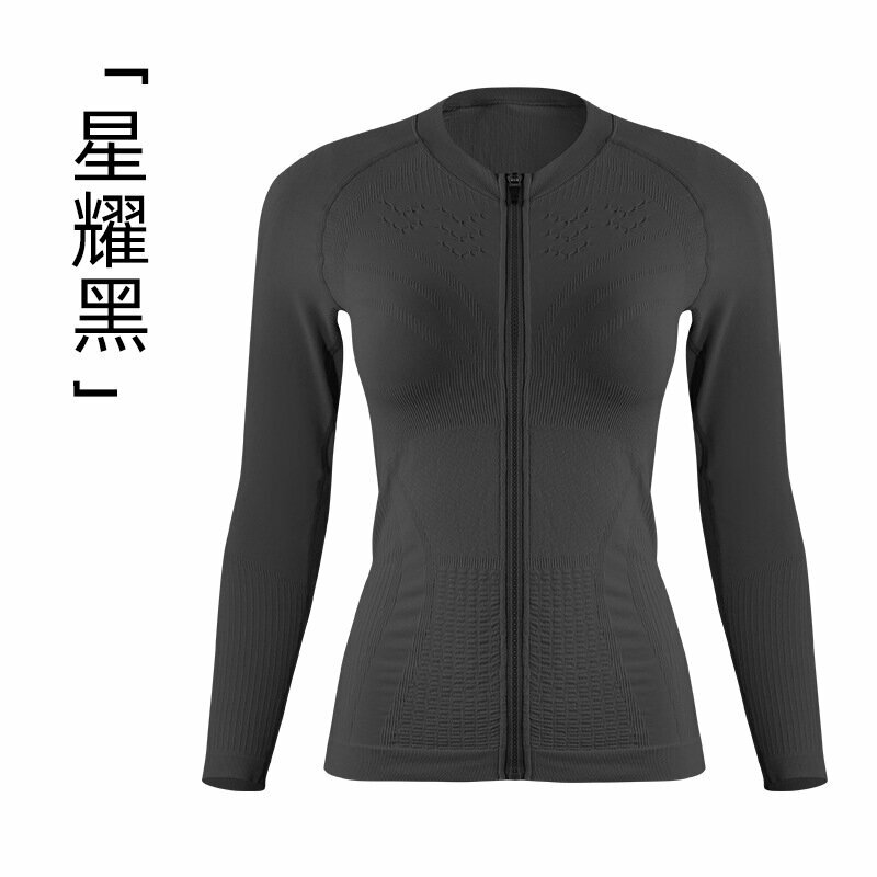 Куртка спортивная