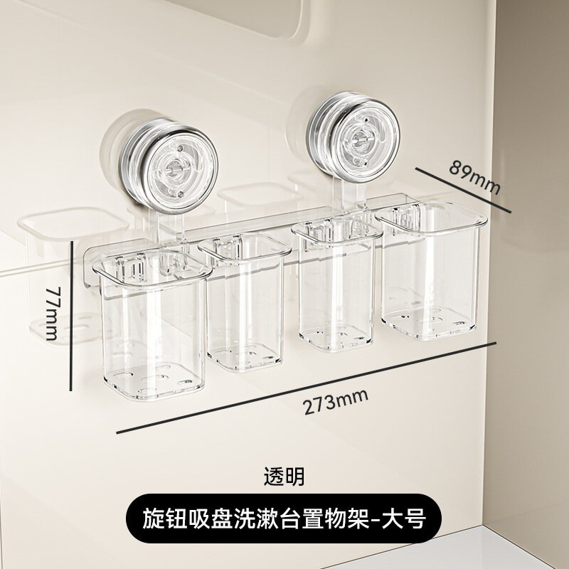 Стойка для ванной, для хранения зубной щетки