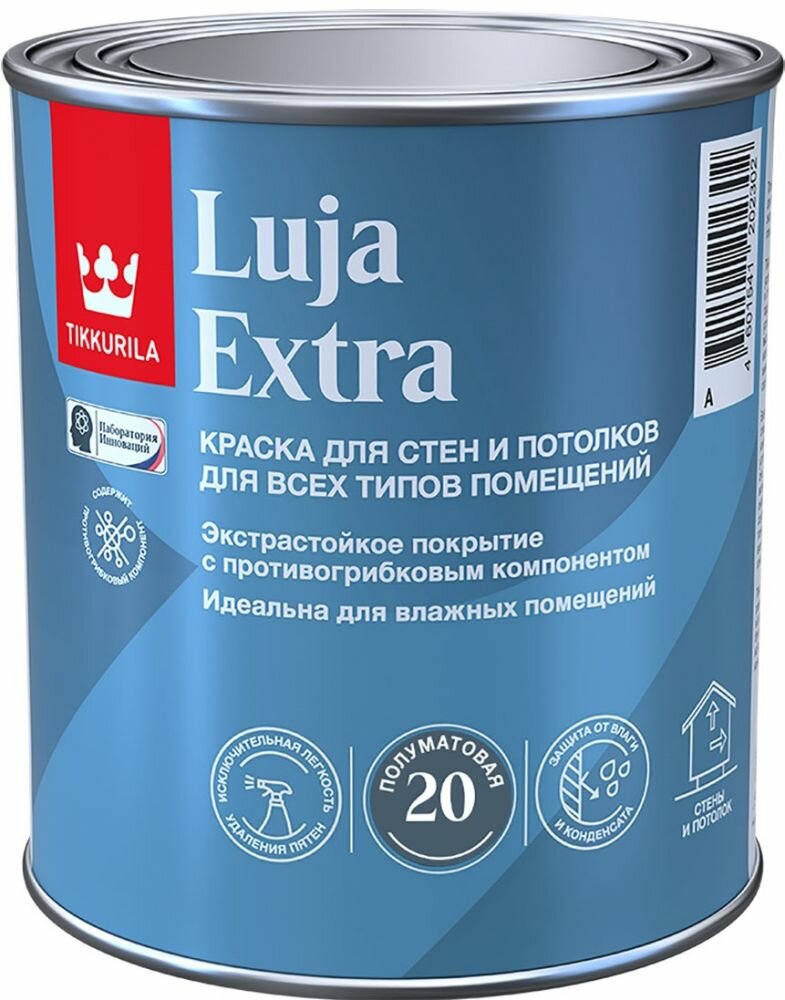 Краска для Стен и Потолков Tikkurila Luja Extra 20 0.9л Белая, Полуматовая, Моющаяся с Противогрибковым Компонентом / Тиккурила Луя Экстра 20.