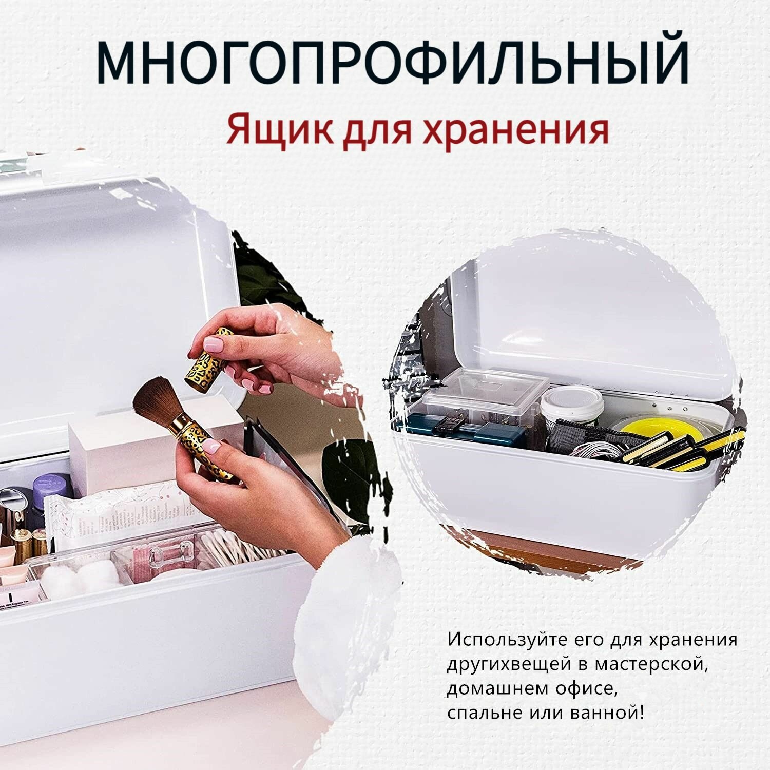 Хлебница — фото 1