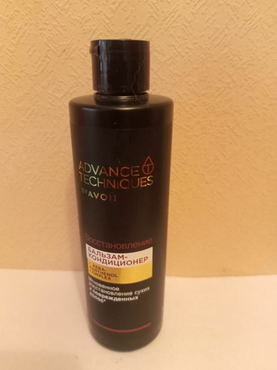 Бальзам-кондиционер Восстановление 250мл